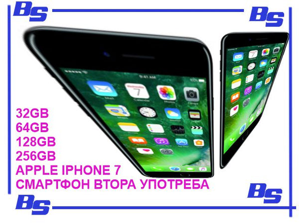 APPLE IPHONE 7 СМАРТФОН ВТОРА УПОТРЕБА ИЛИ МНОГО ЕКСТРИ ЗА ПО МАЛКО ОТ ...